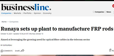 Media Coverage - Runaya